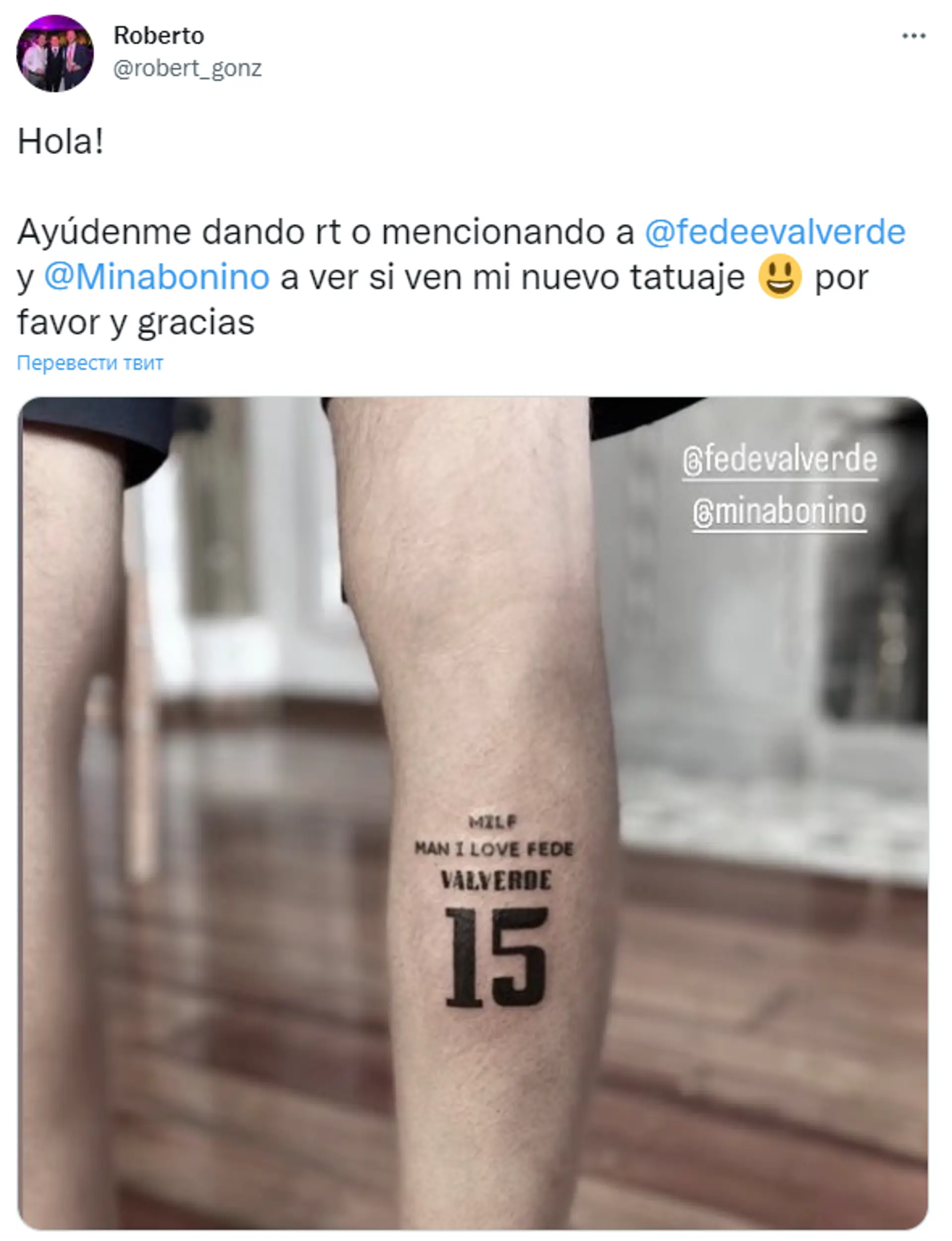Ein Fan ließ sich ein Tattoo stechen, um seine Liebe zu Valverde zu ...