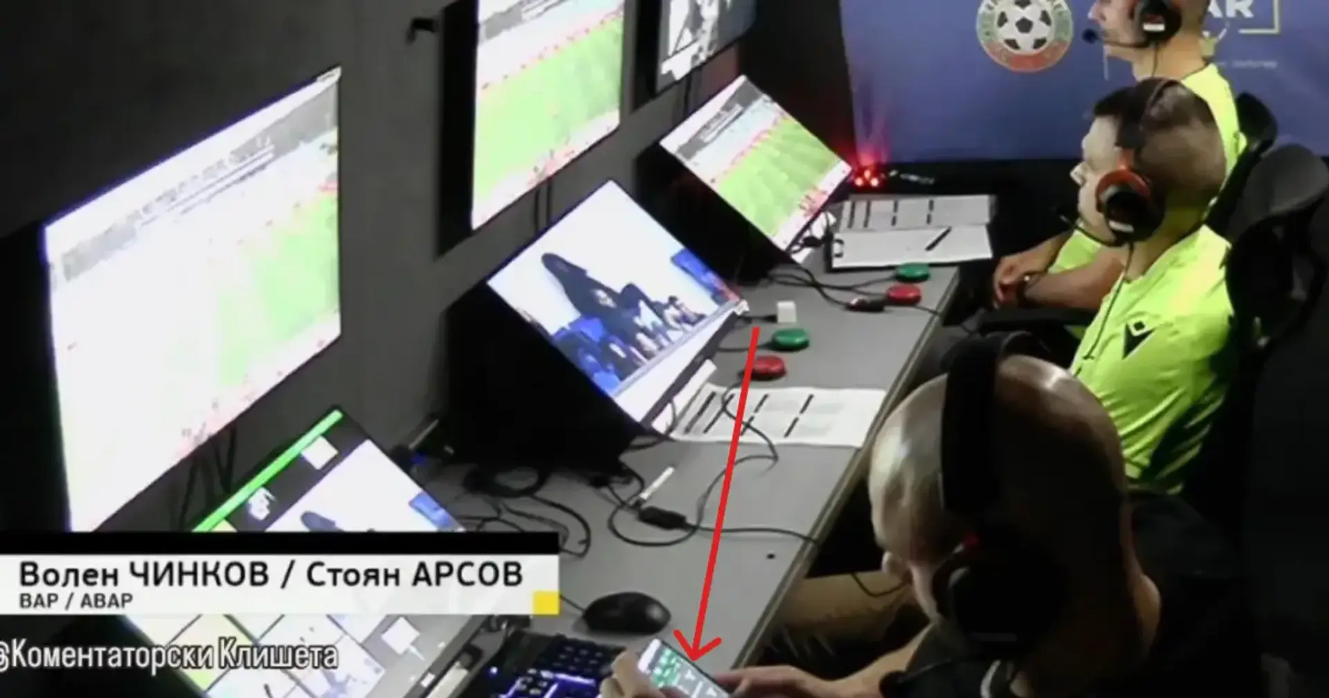 Cameras capture referee in VAR room seemingly placing bet during a live ...