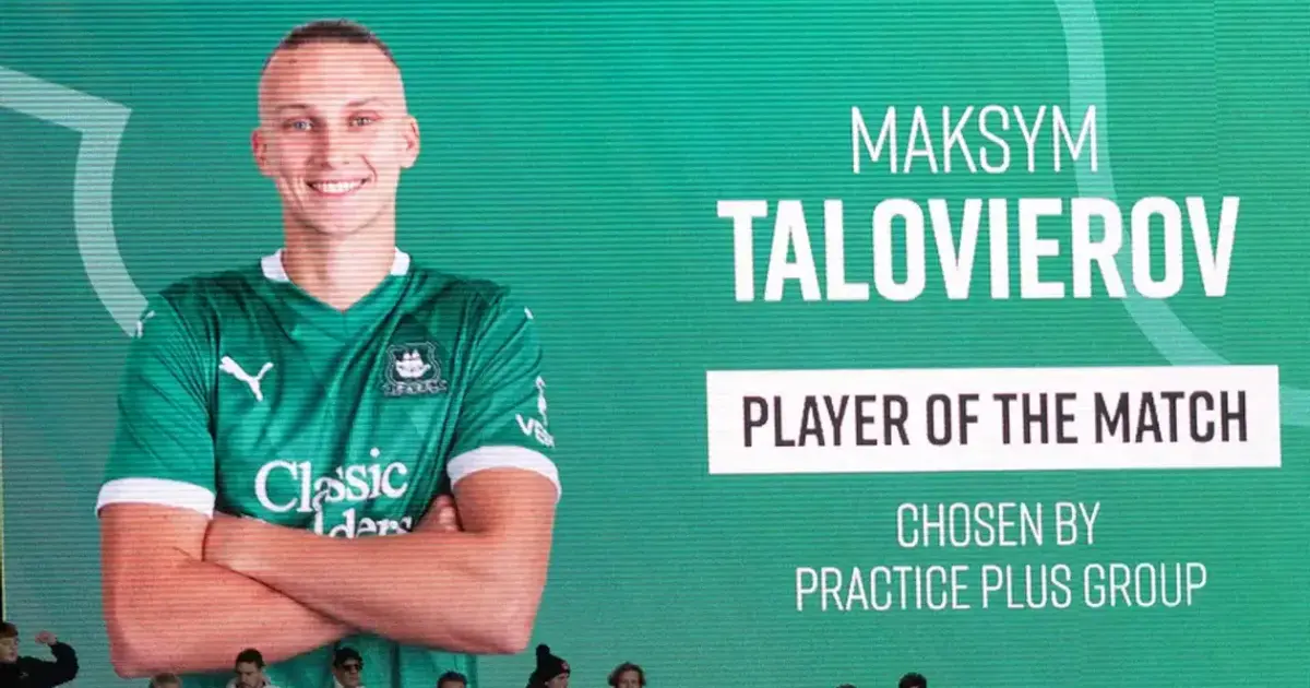 EXCLUSIVE: Maksym Talovierov opens up on moving to Plymouth Argyle