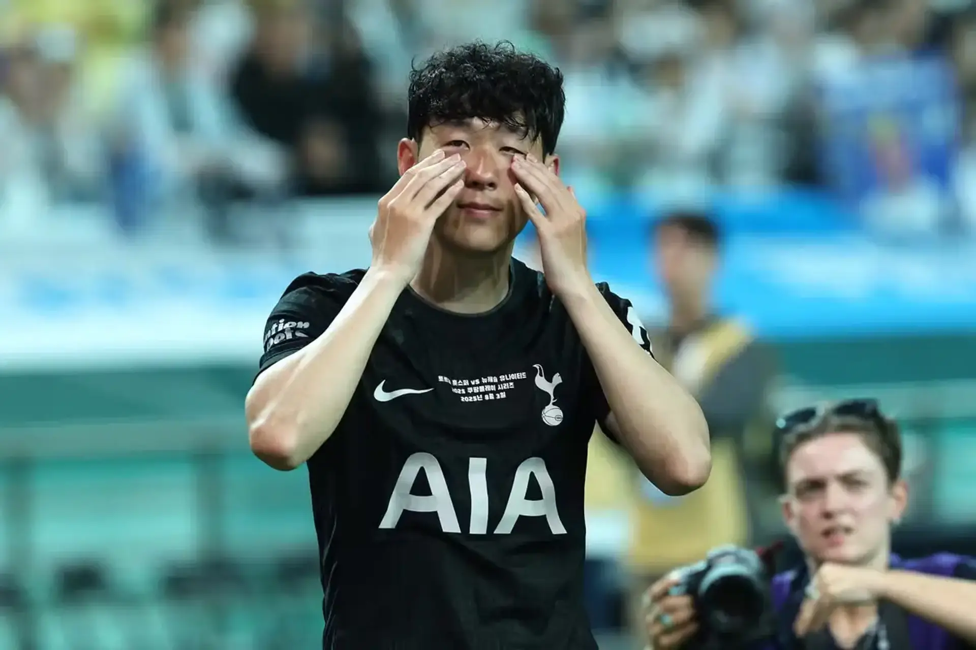 'Stop crying': Son Heung-min comforts cameraman filming his emotional ...