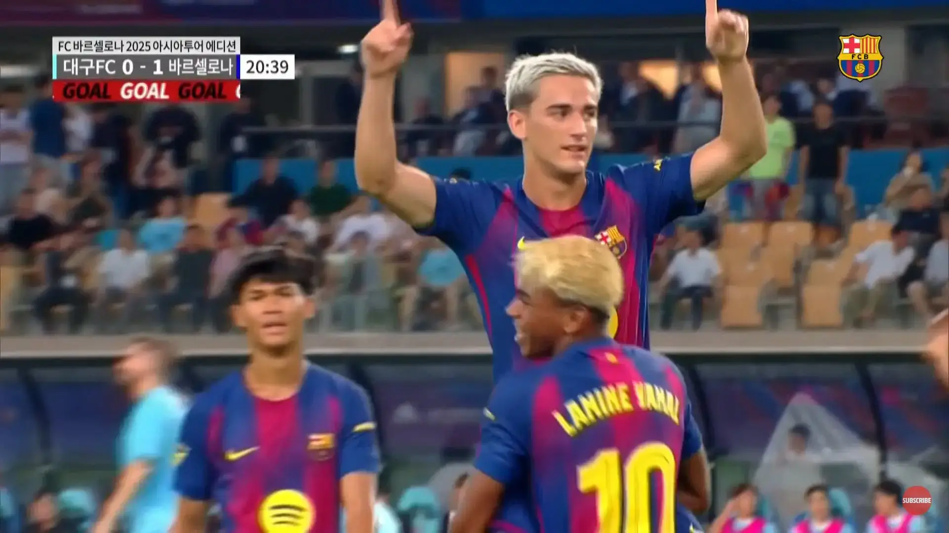 Gavi's sweet celebration after scoring opener vs Daegu caught on camera ...