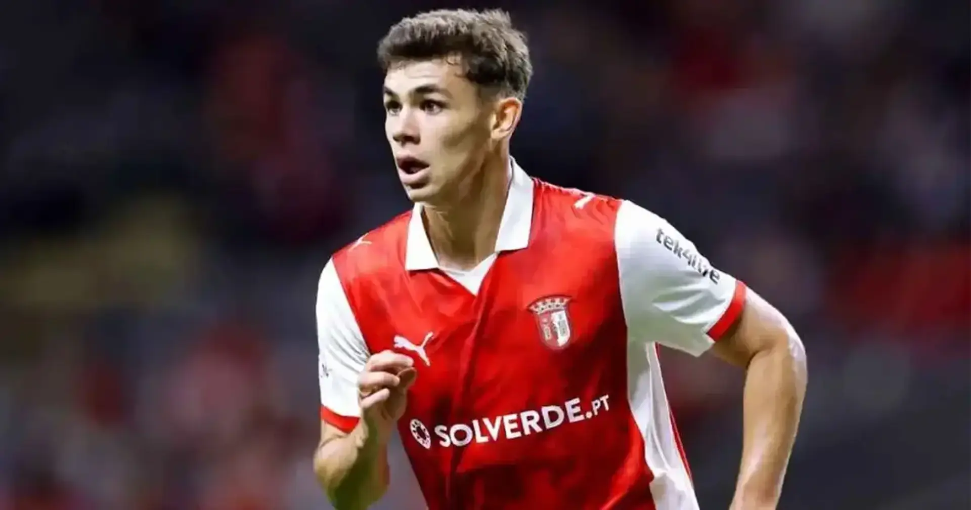 Sporting Braga - summer 2025 transfers and transfer rumours on Tribuna.com